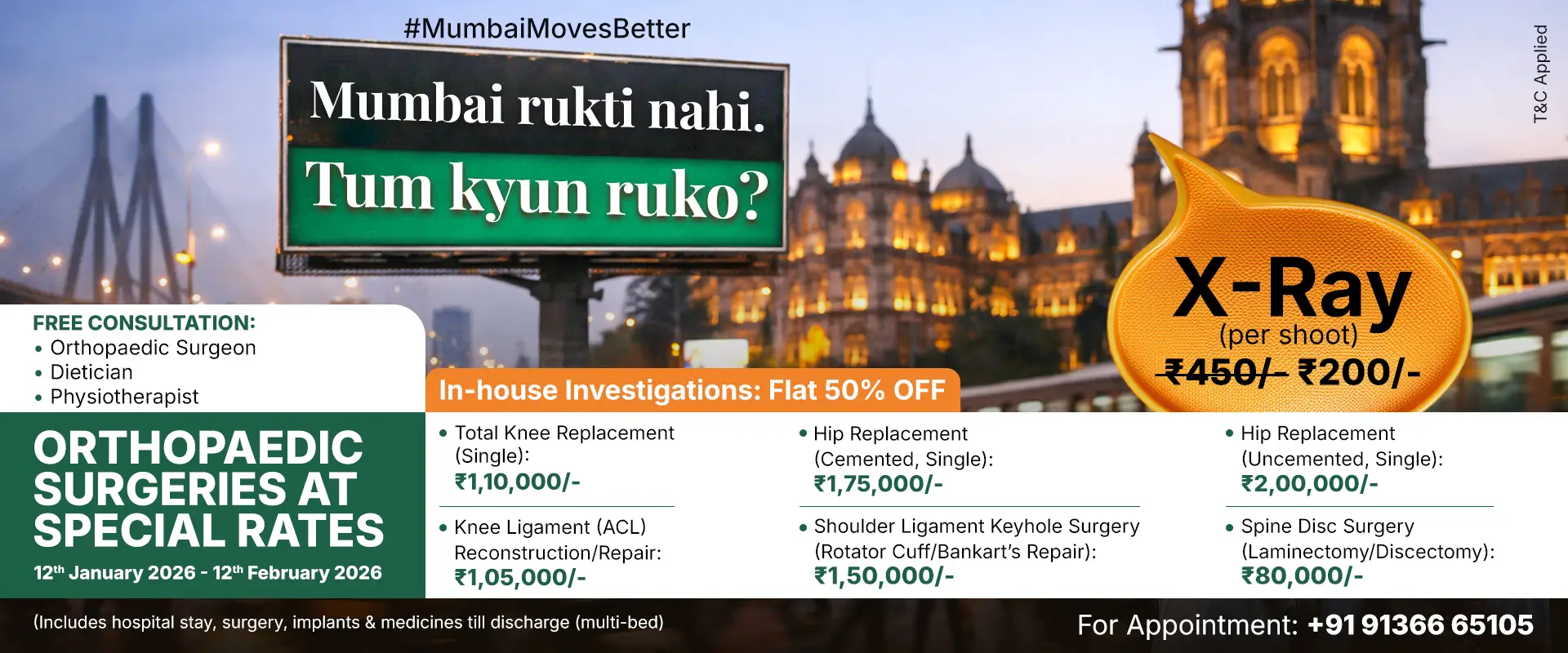 Home Page - Best Orthopedic Treatment